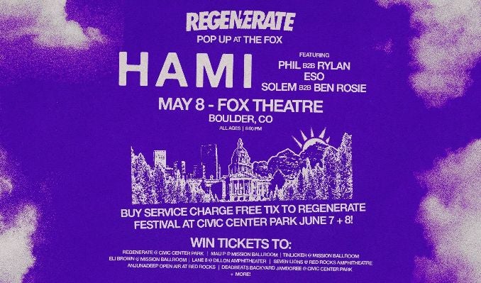 Events | Z2 Entertainment